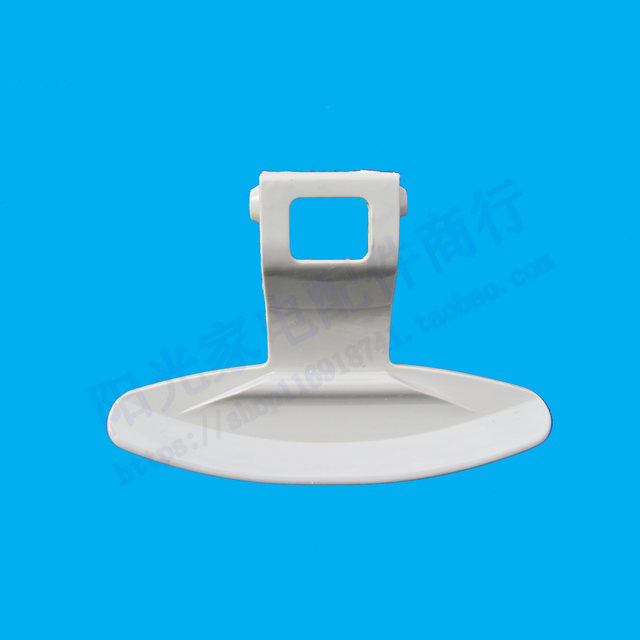 Original LG drum washing machine door hook WD-N10010/N10125/A12195D ...