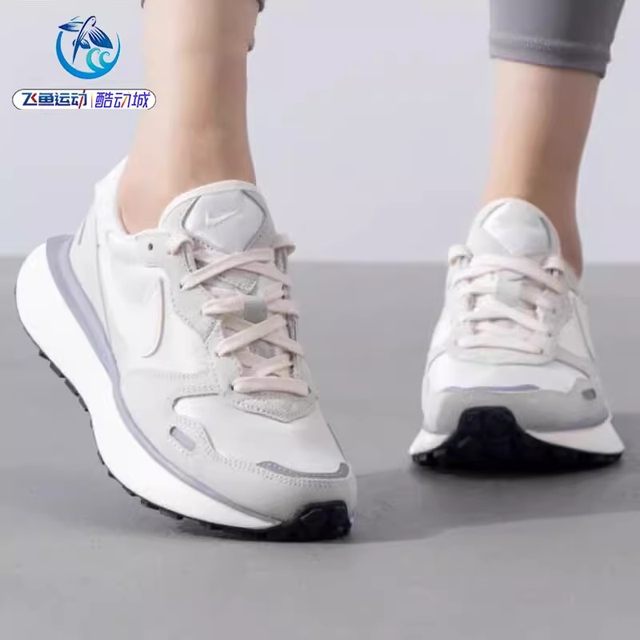 Nike Phoenix Waffle Men's and Women's Sports and Leisure Running Shoes ...