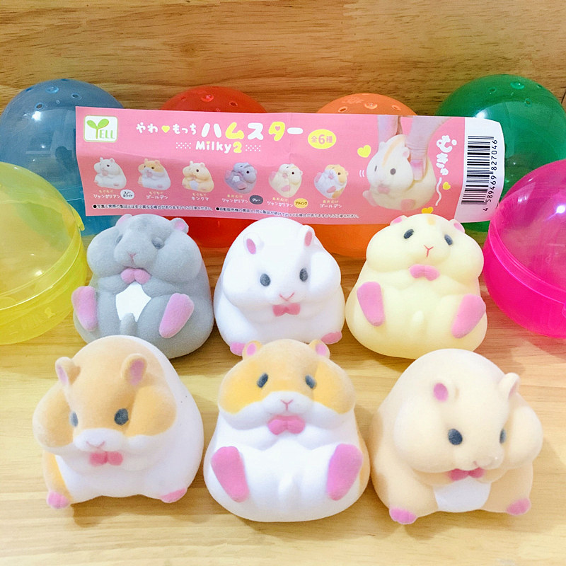 Yell Japanese Anime Hamster Plush Toy - Soft Teddy Doll