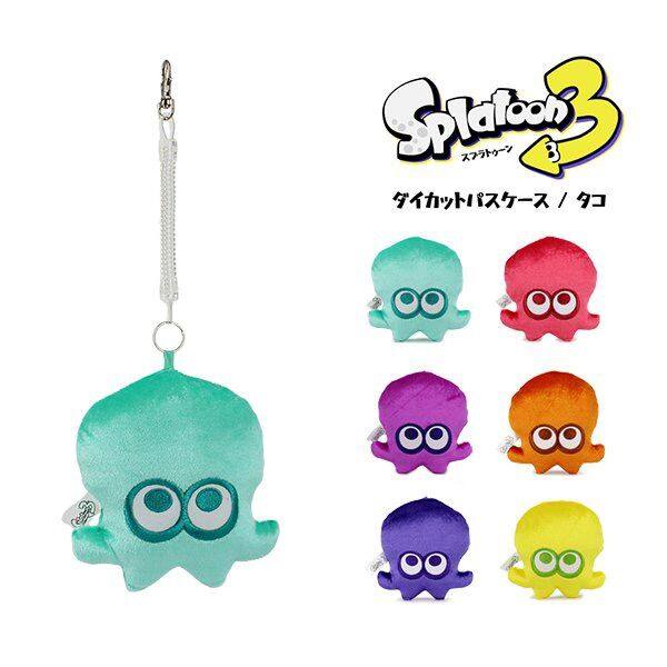 Splatoon 3 Plush Doll Chain Pendant Card Set Bag - Genuine Splatoon 3 ...