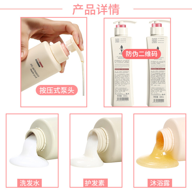 Adolf shampoo 500ml single bottle anti-dandruff anti-itch oil control ...