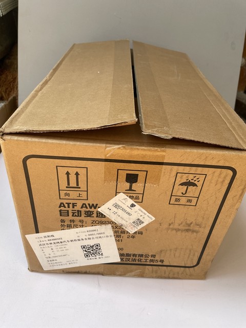 Adapted Peugeot 408 Citroen C5 508 C4L 3008 4008 automatic transmission ...