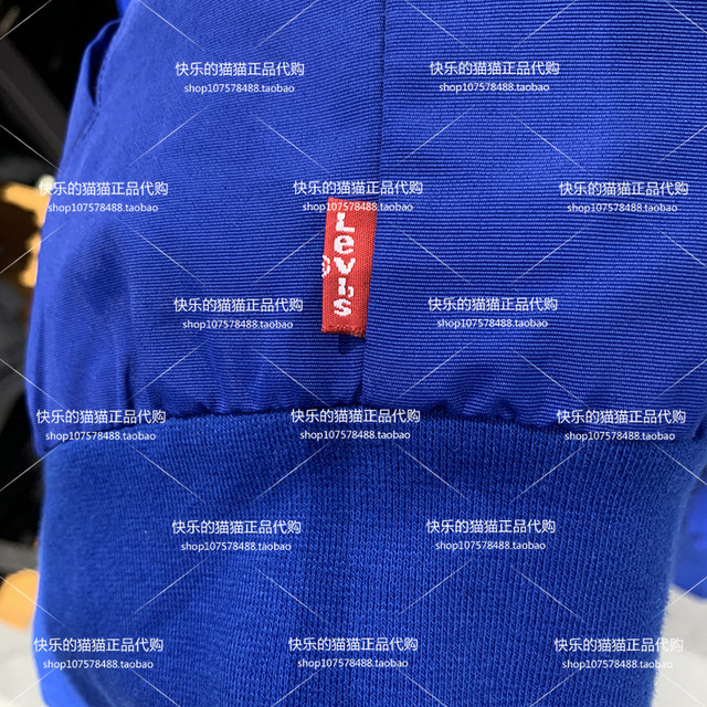 Levi's Levi's counter genuine 2020 Klein blue men's quilted jacket ...