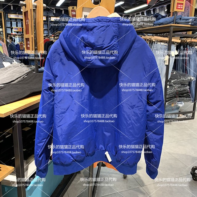Levi's Levi's counter genuine 2020 Klein blue men's quilted jacket ...