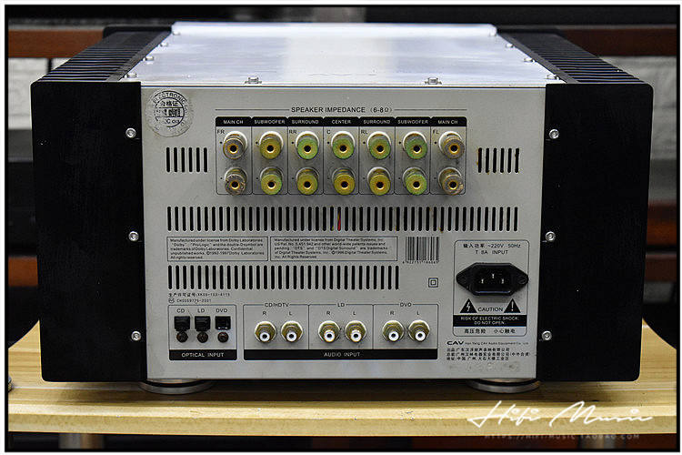 Second-hand domestic high-quality CAV A8 home theater 5.1 fever hif high-power amplifier without ...
