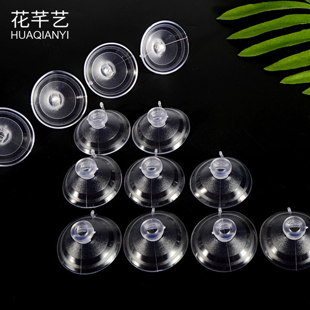 Huaqianyi powerful suction cup high permeability and cold-resistant ...