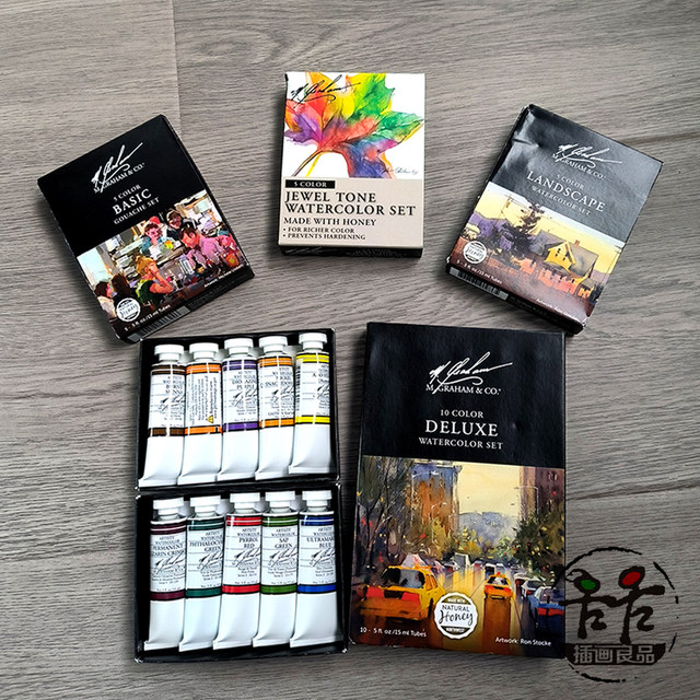 American MG Graeme Artist Watercolor Gouache Paint 5-Color 10-Color ...