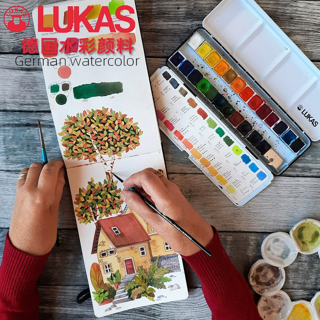German imported Lucas watercolor pigment LUKAS 1862 master level full ...