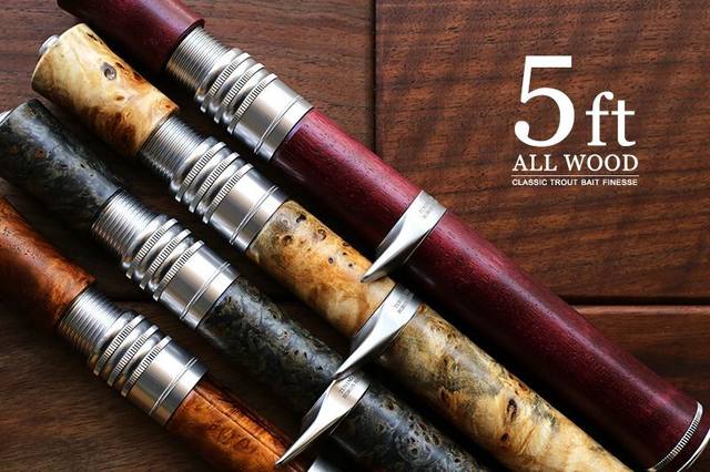 Japan imported handmade Luya rod Casket Caster yellow bomb rod stream ...