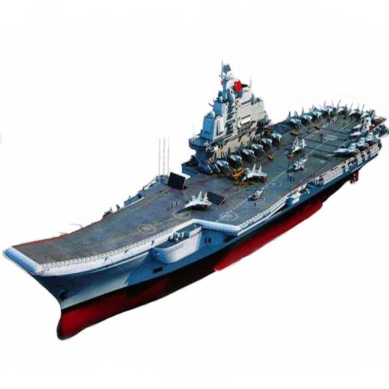 Trumpeter 1/700 Chinese Navy 002 Shandong Aircraft Carrier Model Kit