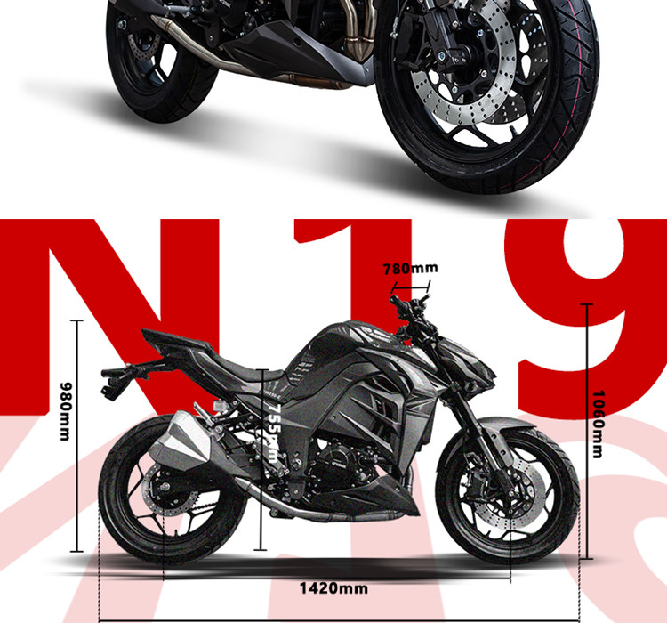 N19 street car Jiajue Python motorcycle Jiaolong sports car Kawasaki Z1000 imitation racing two ...