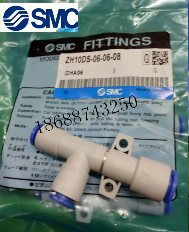 ZH Series Vacuum Ejector Body Ported Type One-touch, 56% OFF