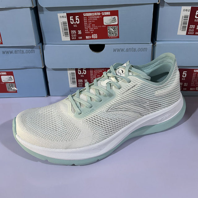 Anta genuine summer mesh breathable knitted youth training men's and ...