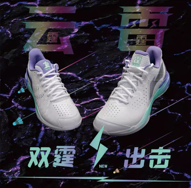 Genuine Li Ning badminton shoes Li Ning Yunting Thunder new color pink ...