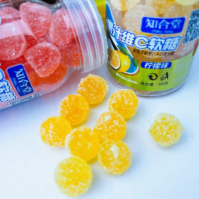 Zhihetang fruit juice C fudge candy QQ sugar supplement C children's ...