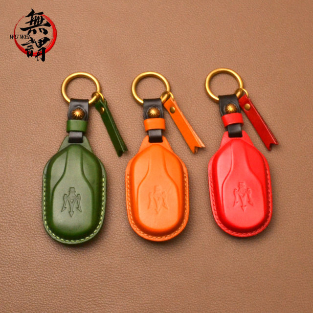 Car key case Maserati Levante Geberit handmade cowhide car key case