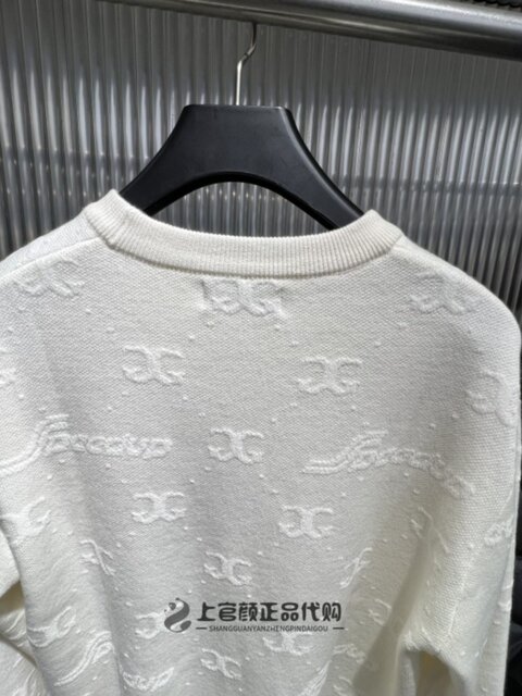 GXG men's 2023 autumn sweater white old flower logo dark pattern yarn ...