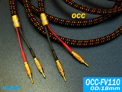 YARBO, Yaburg, Germany OCC-FV110 Single crystal copper OCC speaker ...