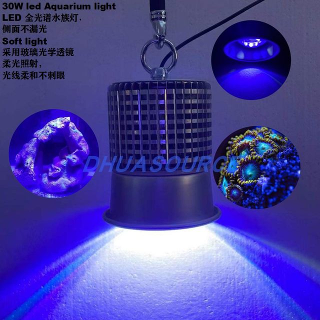 Full spectrum LED coral lamp sea water tank aquarium algae cylinder ...