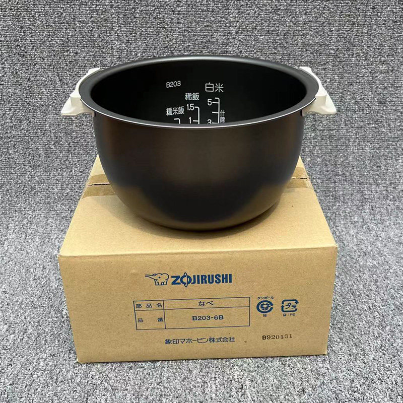 Zojirushi rice cooker NS-ZCH10HC/ZAH10/ZLH10/ZAQ10 inner pot B203/B201 ...