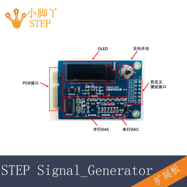 DDS signal generator module 100M AD9740 generates arbitrary waveform ...