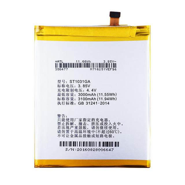 Open-QQualcommSnapdragon845 Qualcomm Snapdragon Development Board