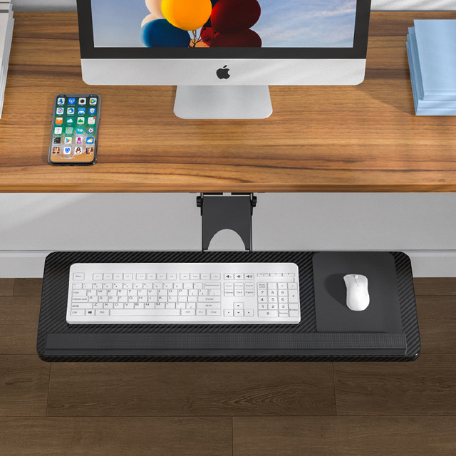 Keyboard bracket, under-desk keyboard and mouse bracket, drawer ...