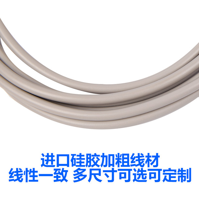 Sun Rain Flat Solar Pressure-bearing Water Tank Temperature Sensor ...