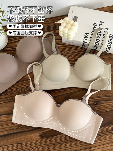 Six rabbits round cup underwear for women with small breasts gathered together to show large ...