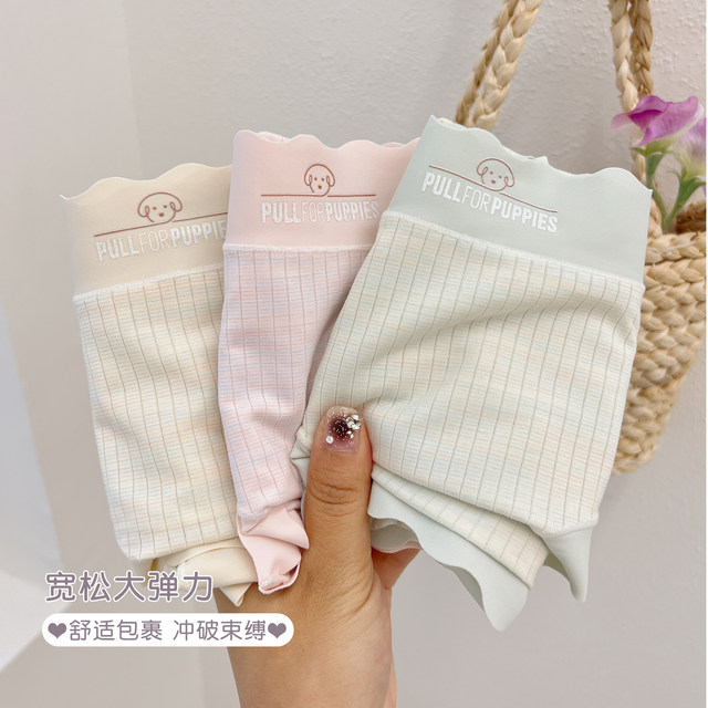 Six Rabbits Underwear Women's Pure Cotton Bottom Crotch 3A ...