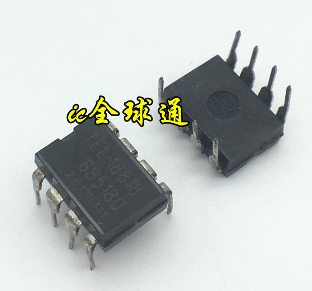 Tel18818 LCD power module direct 8 -pin chip IC