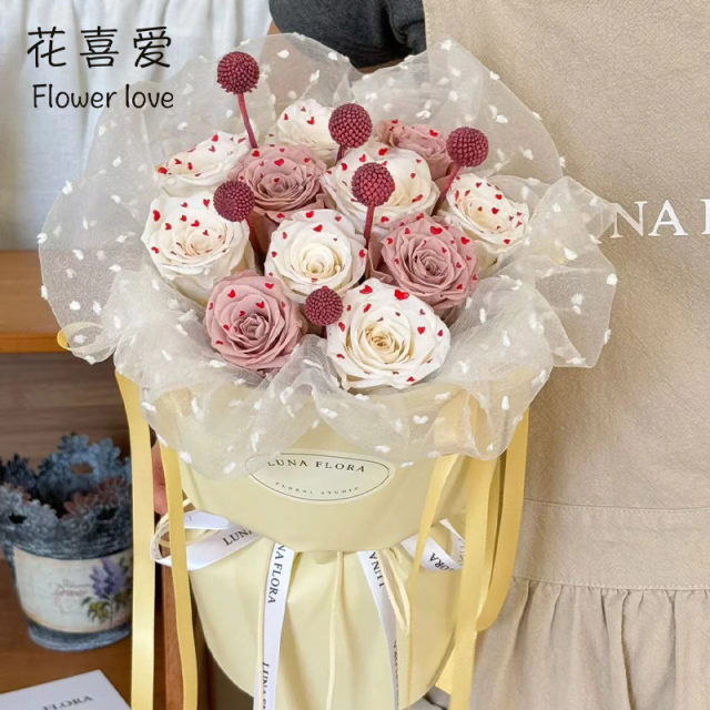 Flower love package flower mesh strawberry milkshake polka dot yarn ...