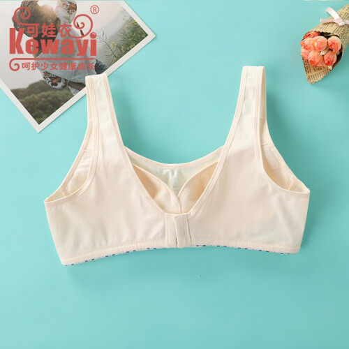 Baby girl's bra cotton junior high school student development period ...