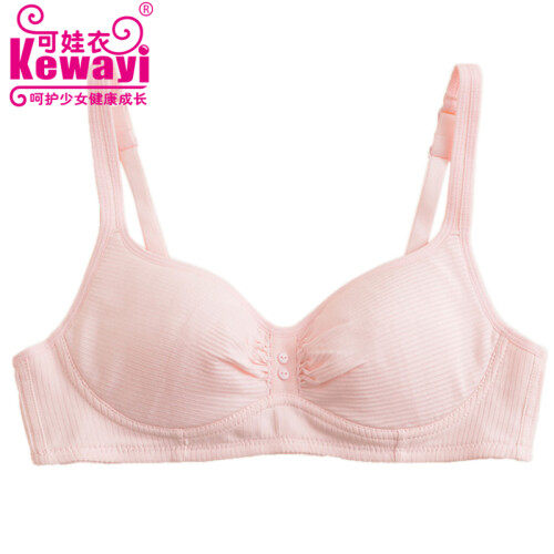 Kewa clothes middle school students' underwear 14-16 cotton girls' bra ...