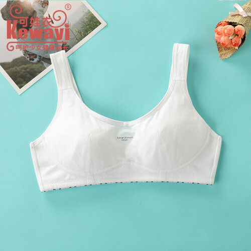 Baby girl's bra cotton junior high school student development period ...
