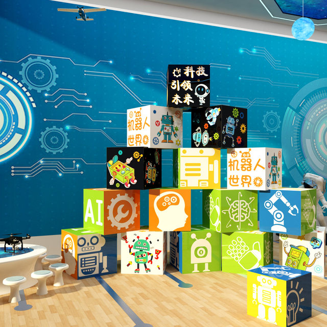 Robot programming classroom decorative wall stickers Lego layout ...