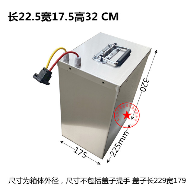 Stainless steel battery shell screw type battery box stainless steel ...