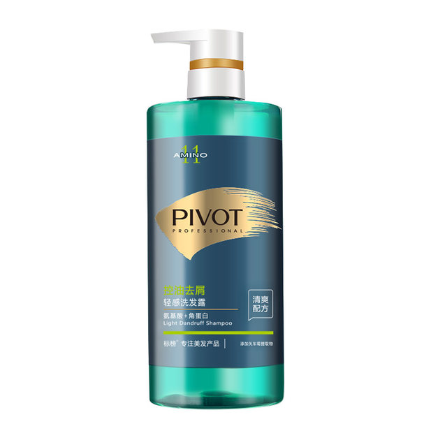 Pivot advertises amino acids silicon oil light sensitivity shampoos conditioner set to remove ...