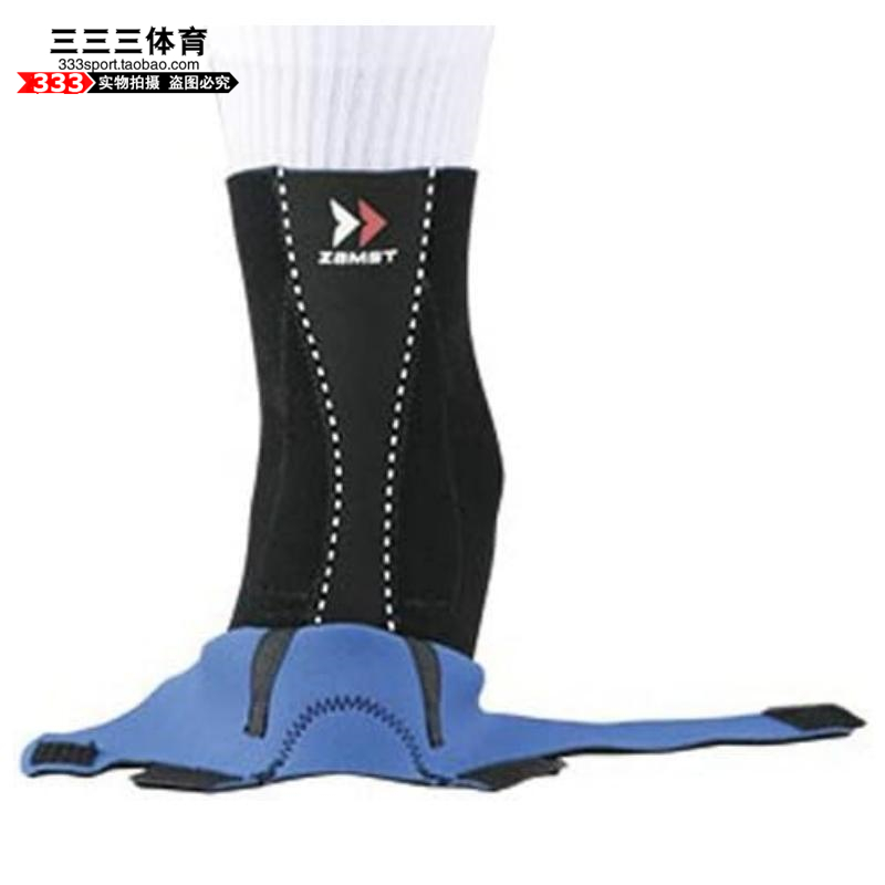 Spot Zamst Zamst AT-1 running badminton football basketball professional Achilles tendon ...