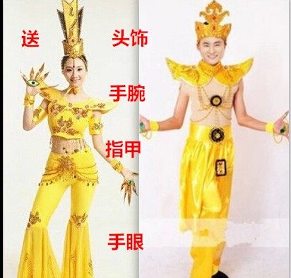 Men's Thousand Hands Guanyin Performance Clothes Dunhuang Feitian Dance ...