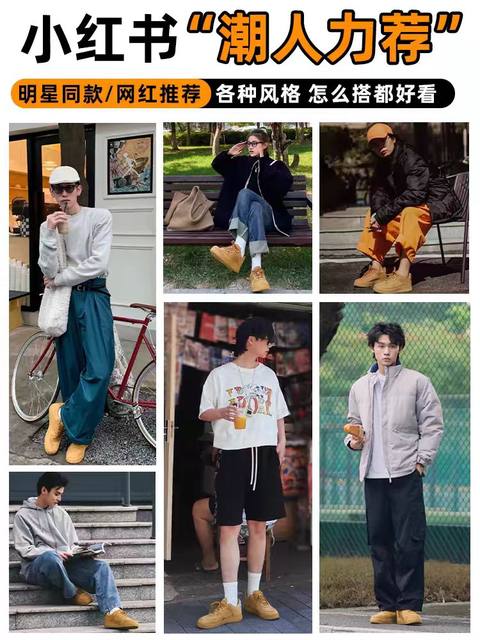 Genuine official website Air Force. No. 1 white shoes thick-soled wheat ...