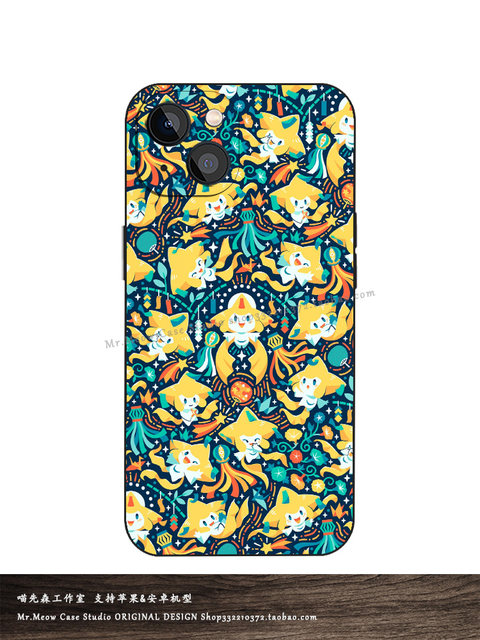 Cartoon Jirachi Pokémon mobile phone case suitable for Apple 14 all ...