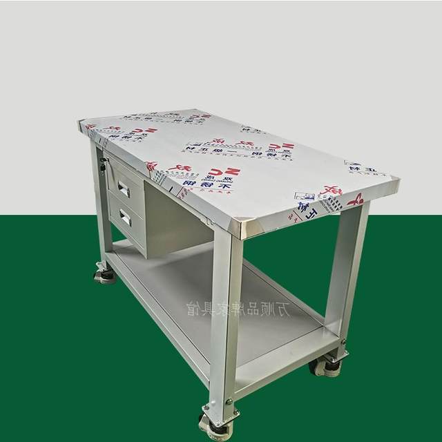 Heavy duty stainless steel fitter table anti-static movable workbench ...