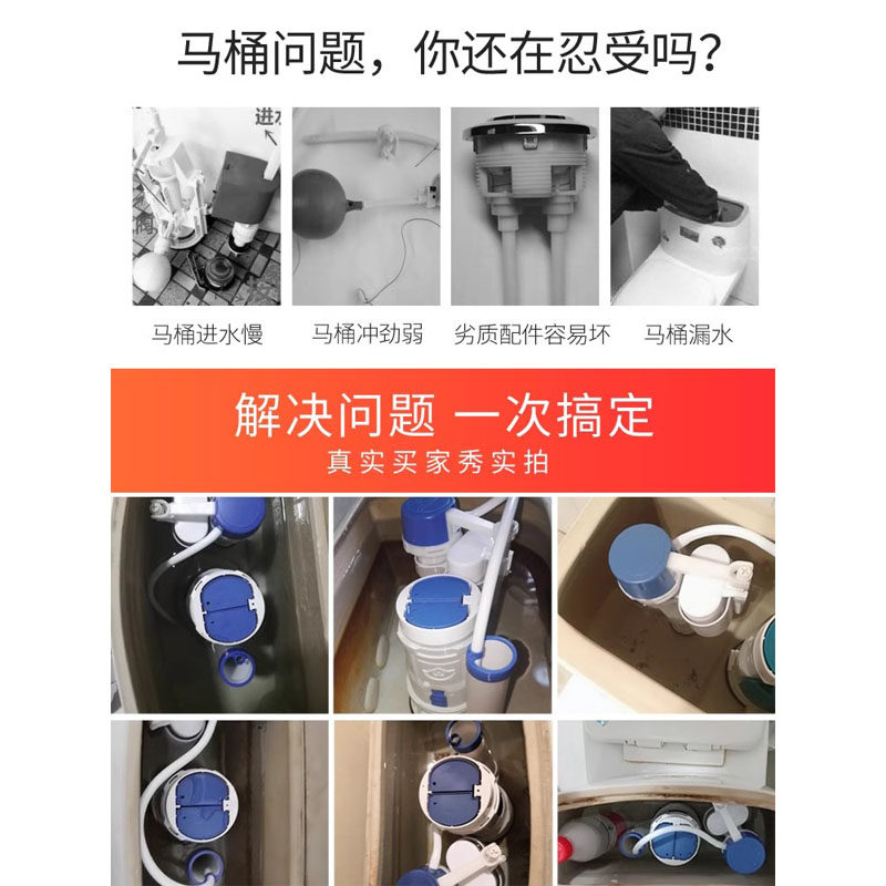 Automatic Water Adding Device Water Tank Replenishment Controller Water ...