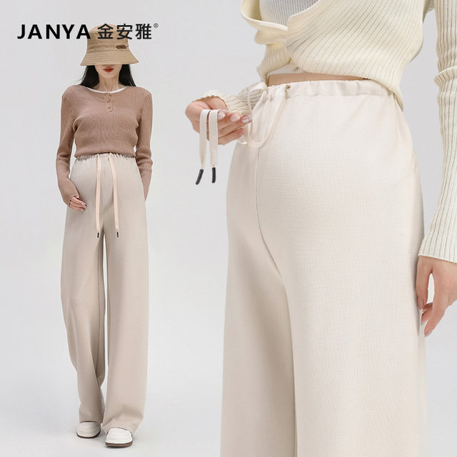 Maternity pants, spring and autumn style, petite belly-less wide-leg ...