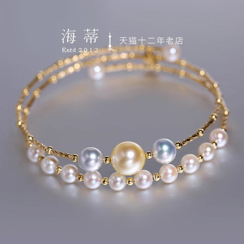 Heidi Jewelry Lingfeng Akoya Seawater Pearl Bracelet - 18K Gold Double ...