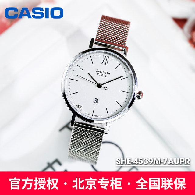 Casio watch women's light luxury niche pointer watch little beauty ...