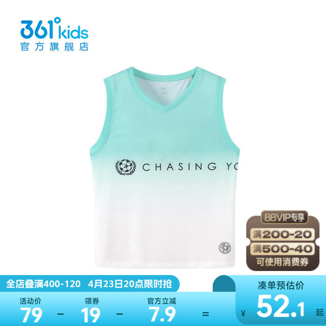 361 degree children's clothing boys' knitted vest 2025 autumn new mid ...