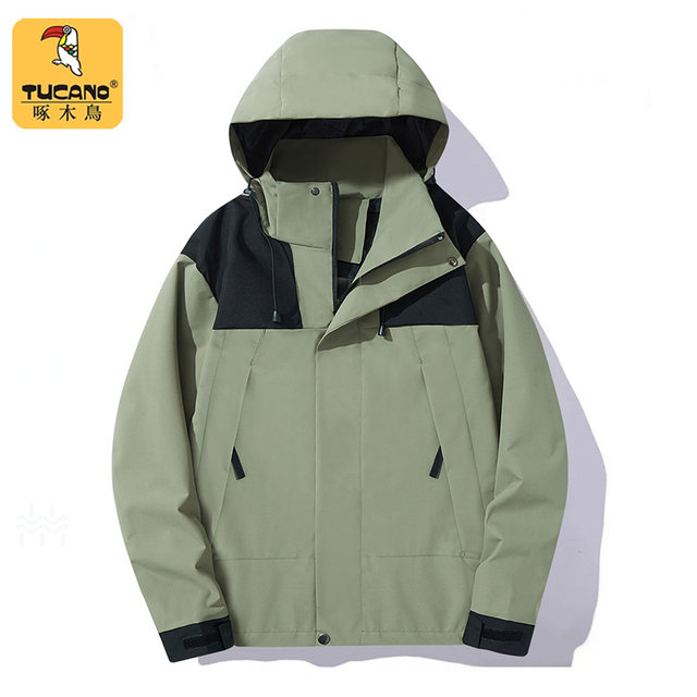 Woodpecker Outdoor Jacket for Men, Spring and Autumn, Detachable Hood ...