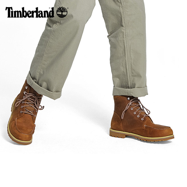 Timberland Timberland official men's shoes Martin boots outdoor casual ...